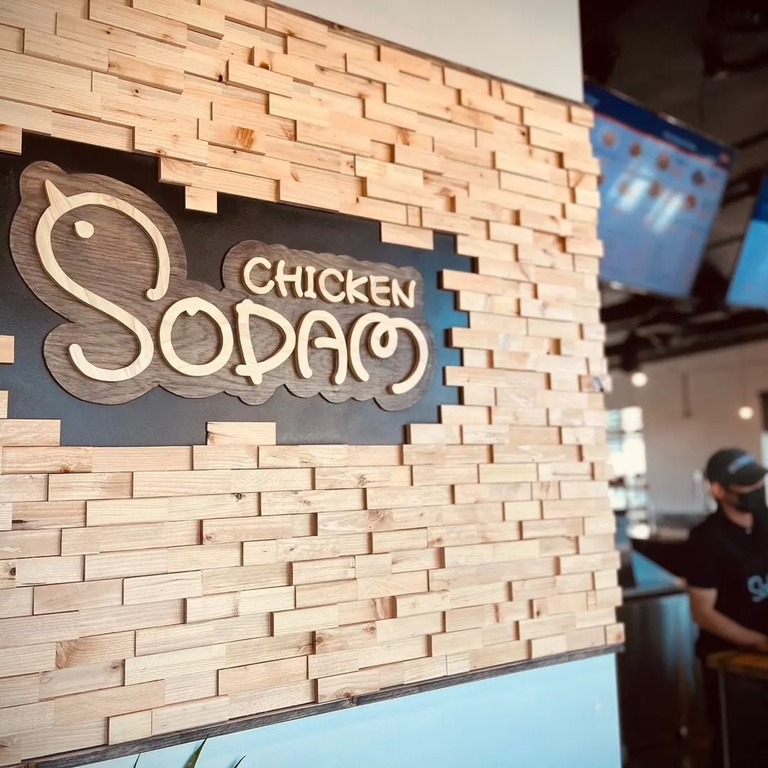 sodam2 | CHS Capitol Hill Seattle News